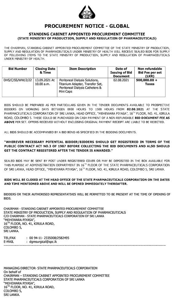 Procurement Notice - Global State Ministry of Production, Supply and ...