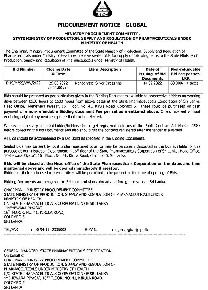 Procurement Notice - State Ministry of Production, Supply and ...