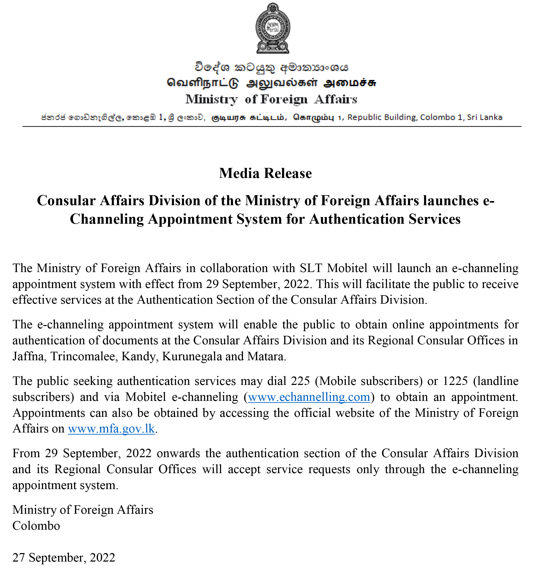 Consular Affairs Division of the Ministry of Foreign Affairs, Colombo ...